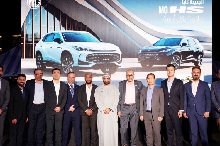 Inter Emirates Motors Launches the All-New MG HS: A Bold Step in the ...