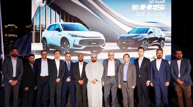 Inter Emirates Motors Launches the All-New MG HS: A Bold Step in the ...